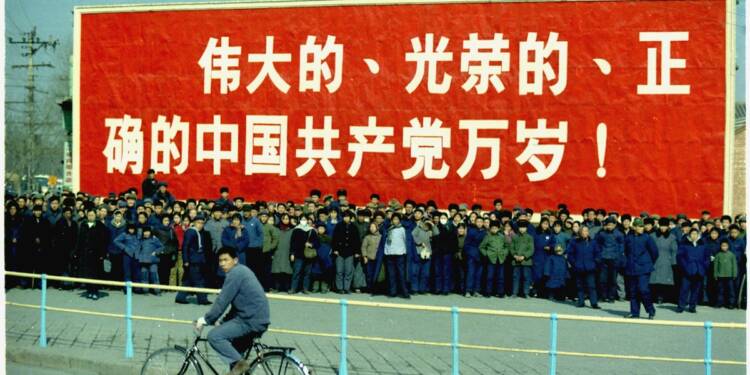 For the first time in the history of CCP, it is no longer the vanguard ...