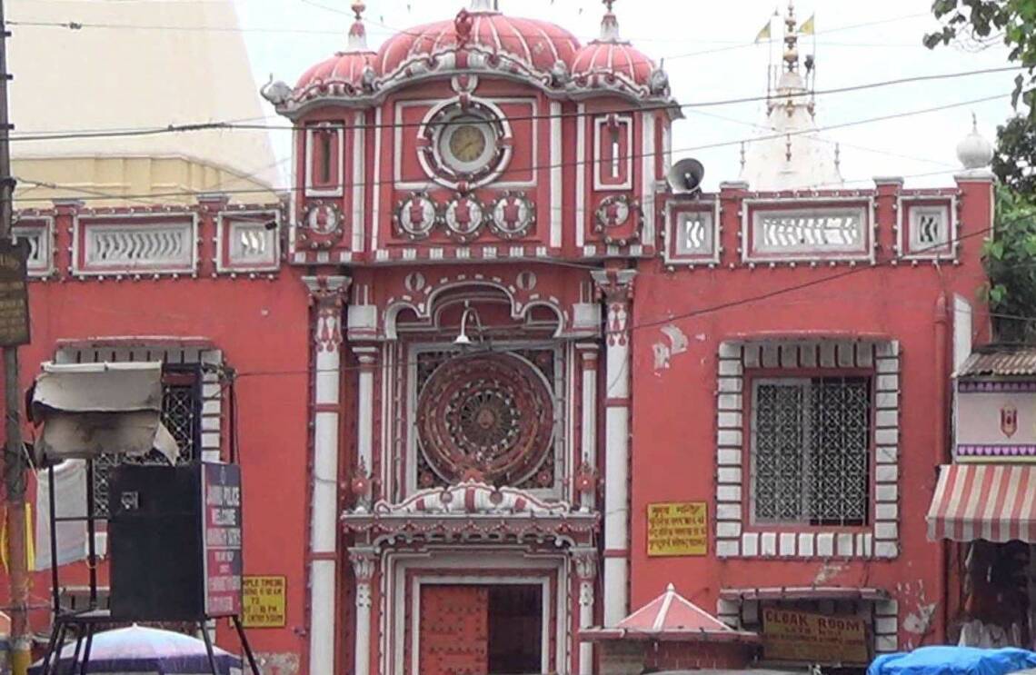 Raghunath Temple: Timings, History, Travel guide and how to reach