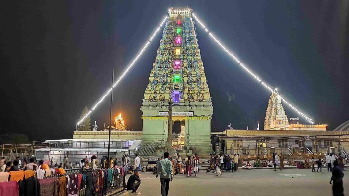 Mahadeshwara Temple, Karnataka: timings, history, & travel guide