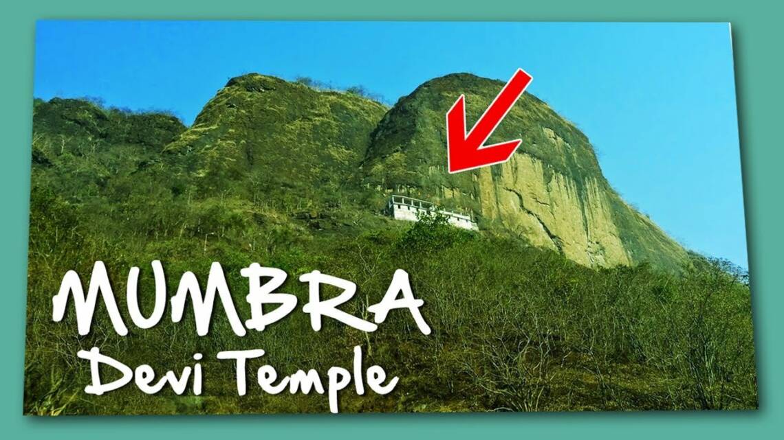 Mumbra Devi Temple, Thane Timings, Travel Guide, and History