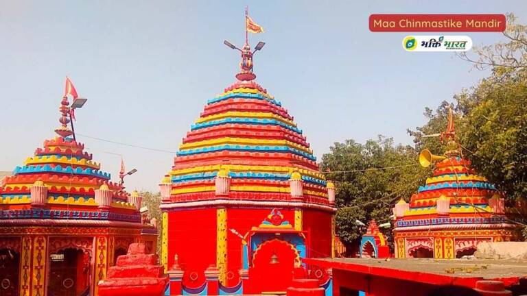 Rajrappa Mandir Rajrappa Jharkhand, timings, history, travel guide