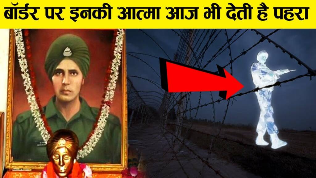 Baba Harbhajan Singh Mandir, Timings, History, and Travel Guide