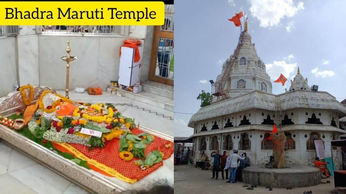 Bhadra Maruthi Mandir, Timings, History, Guide, and How to reach