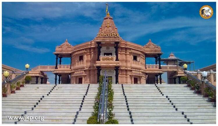 Bhakti Mandir Mangarh, Timings, History, Guide, & How to reach