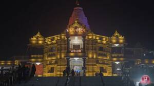 Bhakti Mandir Mangarh, Timings, History, Guide, & How to reach