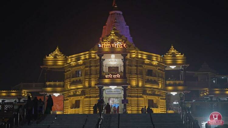 Bhakti Mandir Mangarh, Timings, History, Guide, & How to reach