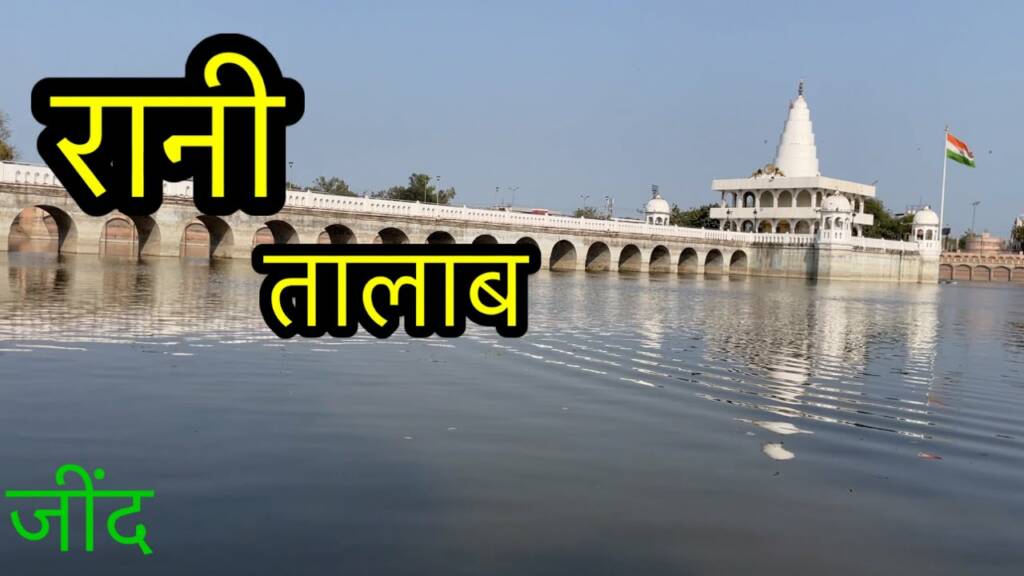 Bhuteshwar Mandir Jind, Timings, History, Guide, and How to reach