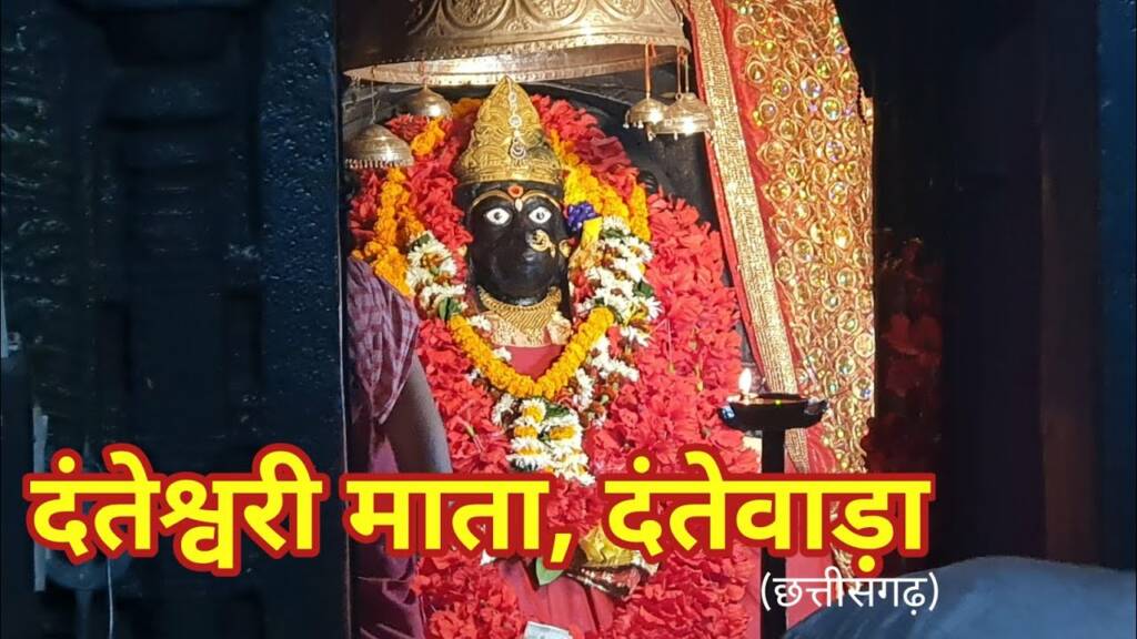 Danteshwari Mandir Dantewada, Timings, History, and Travel Guide