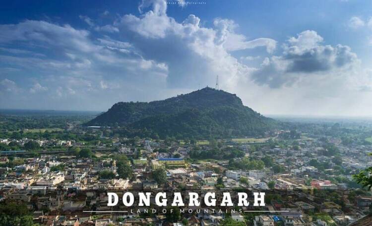Dongargarh Mata Mandir, Timings, History, Guide and How to reach