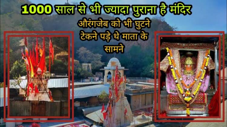 Jeen Mata Mandir Sikar, Timings, History, and Travel Guide