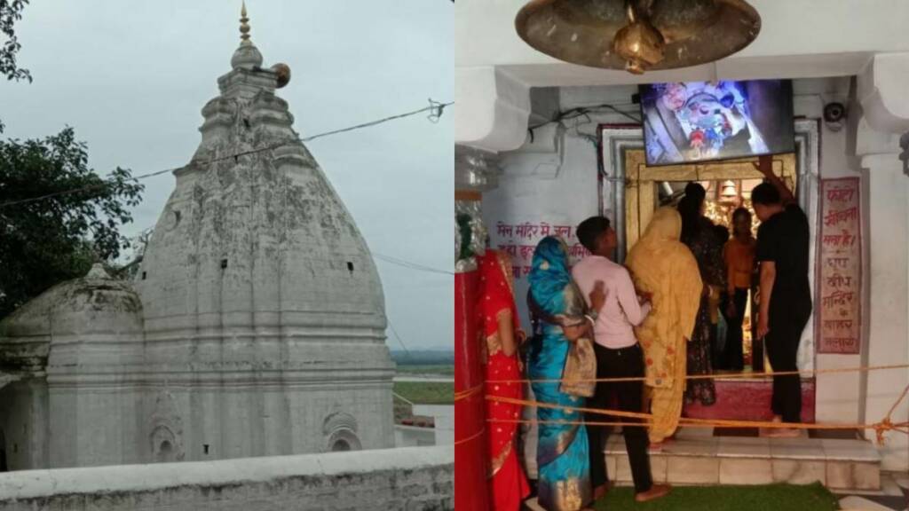 Kaleshwar Mahadev Mandir Paragpur, timings, & how to reach