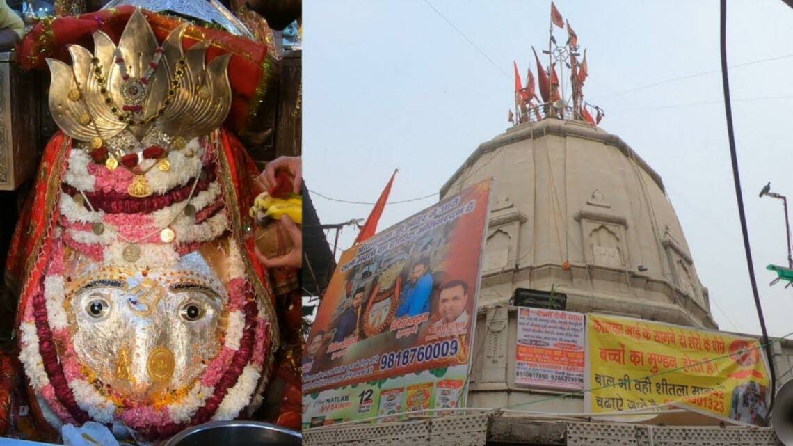 Kalkaji Mandir Delhi, Timings, History, Guide and How to reach