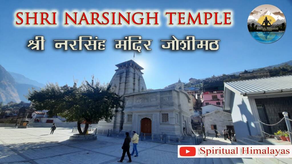 Narsingh Mandir Chamoli, Timings, History, Guide & How to reach