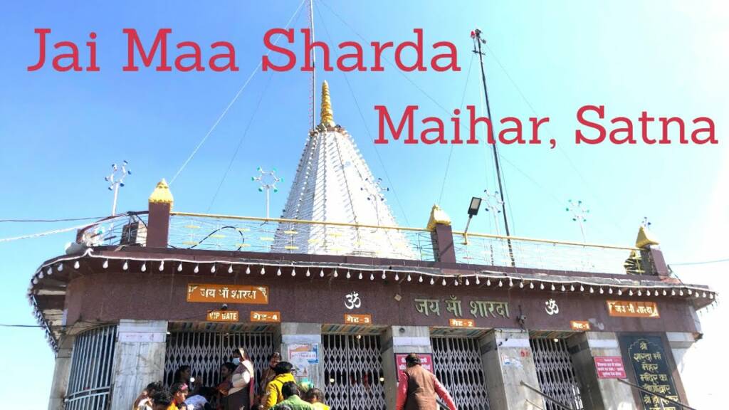 Sharda Mandir Satna, timings, history, travel guide & how to reach
