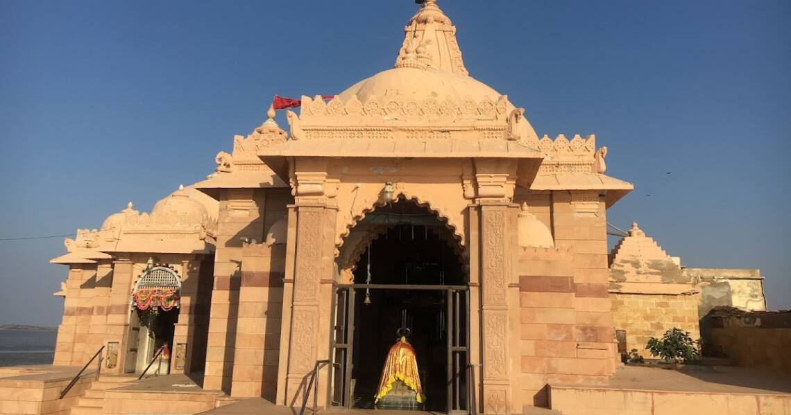 Koteshwar Mahadev Mandir Kutch, timings, history, & travel guide