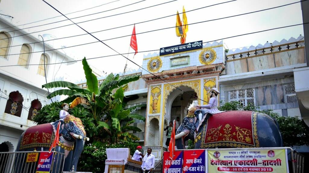 Charbhuja Mandir Kumbhalgarh, timings, history, and travel guide