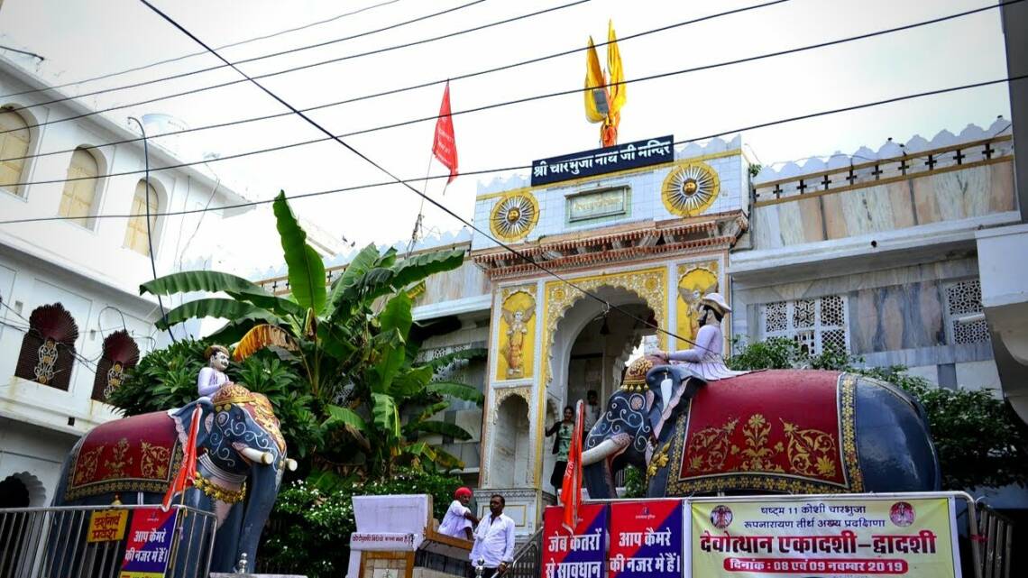 Charbhuja Mandir Kumbhalgarh, timings, history, and travel guide