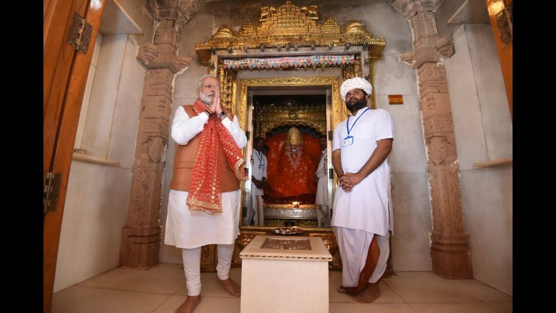 Ashapura Mata Temple Kutch, timings, history, guide, how to reach