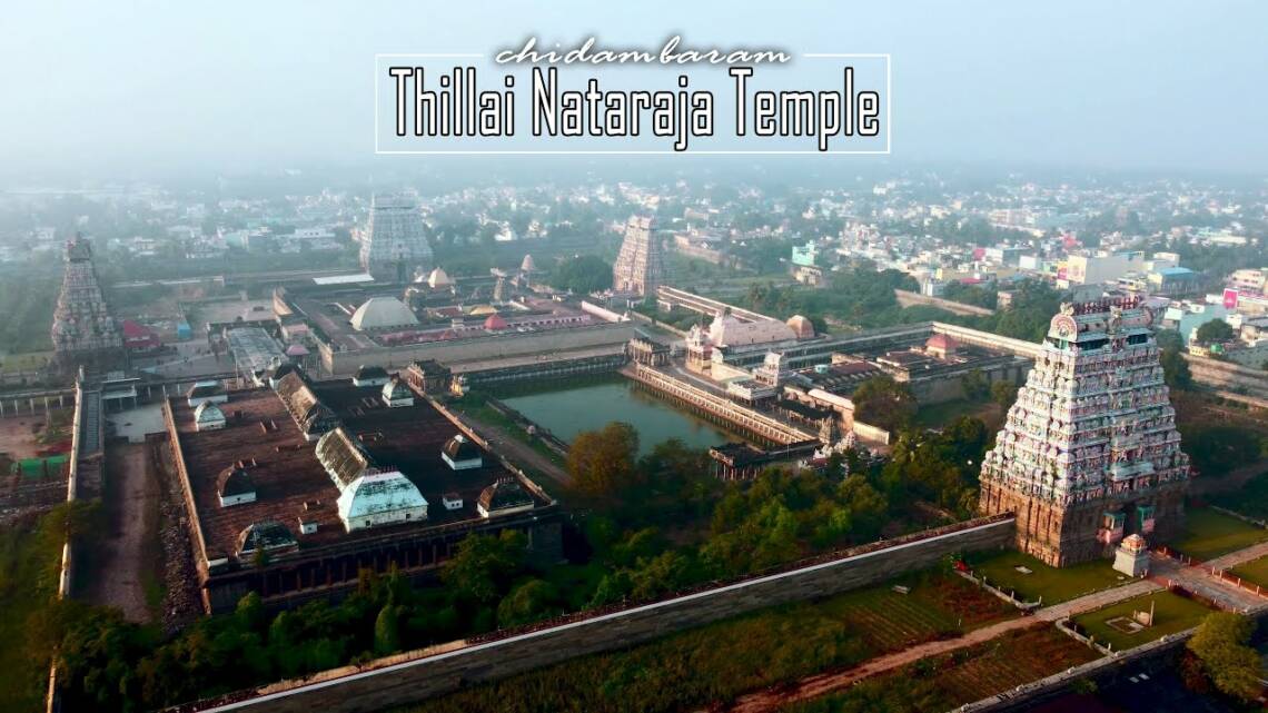 Prachin Shiv Mandir Chidambaram, timings, history, & travel Guide