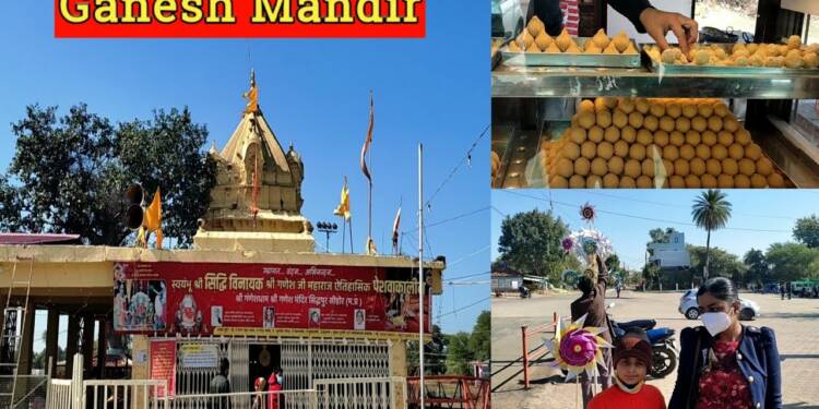 Sehore Ganesh Mandir, Timings, History, Guide and How to reachSehore ...