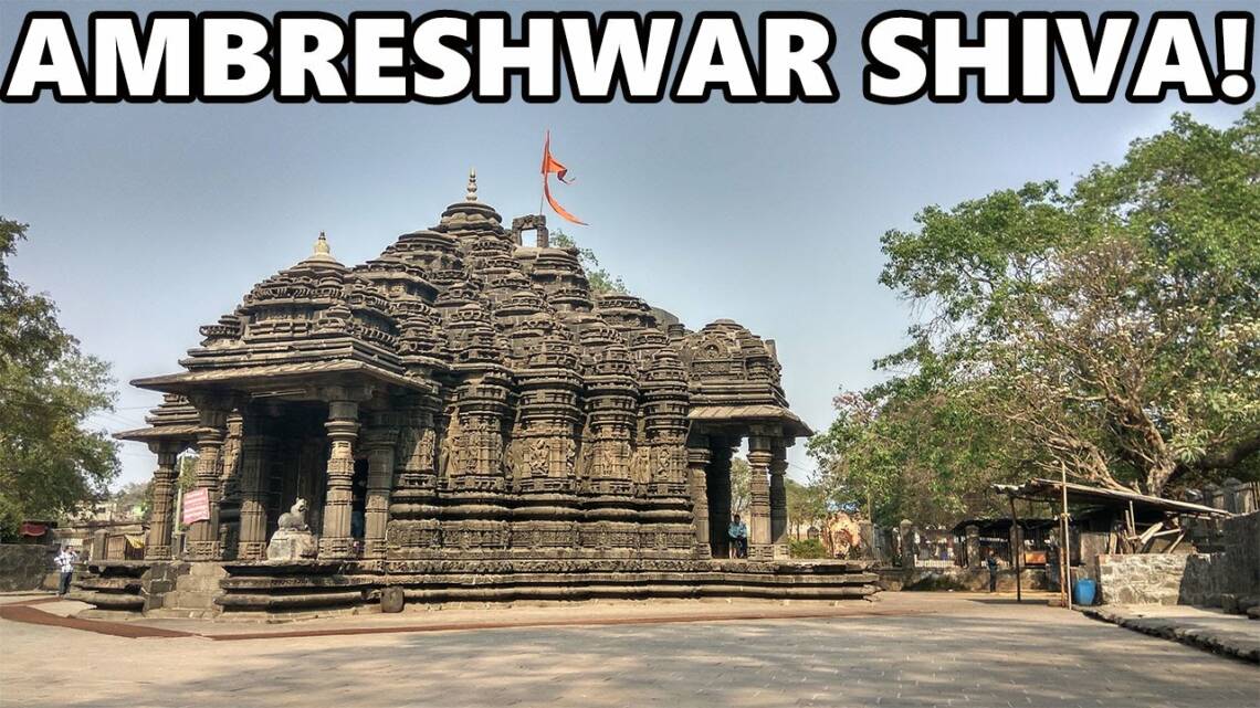 Shiv Mandir Ambernath, Timings, History, Guide and How to reach