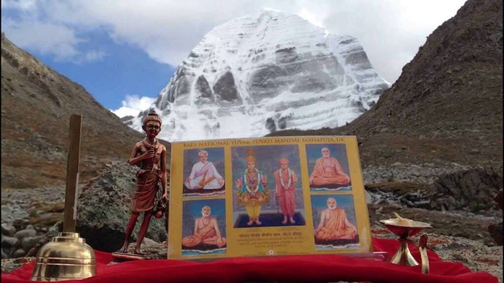 Kailash Mansarovar Temple, timings, history, guide & how to reach