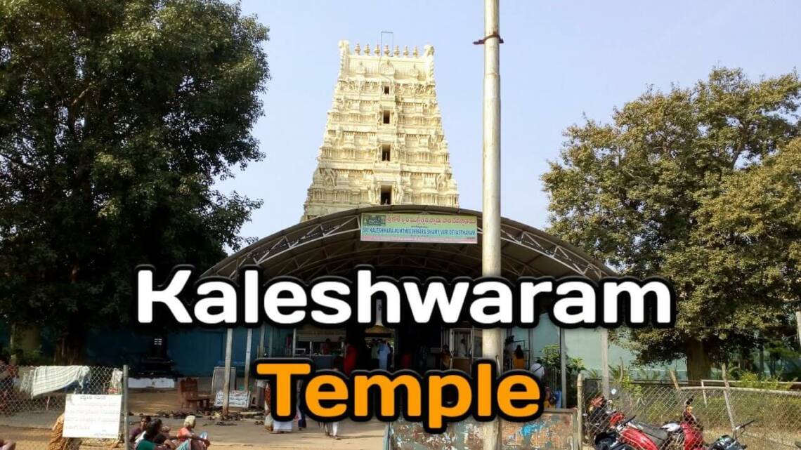 Kaleshwaram Mahadev Temple, Timings, History, Travel Guide
