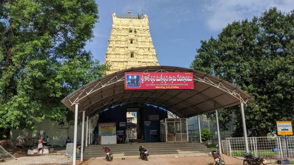 Kaleshwaram Mahadev Temple, Timings, History, Travel Guide