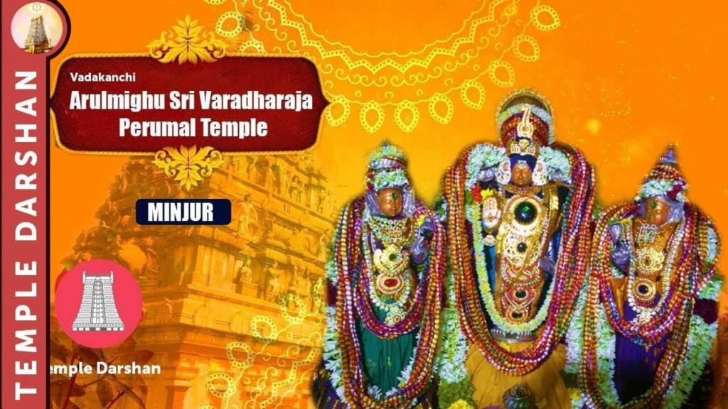 Sri Varadaraja Perumal Temple, timings, history, and how to reach