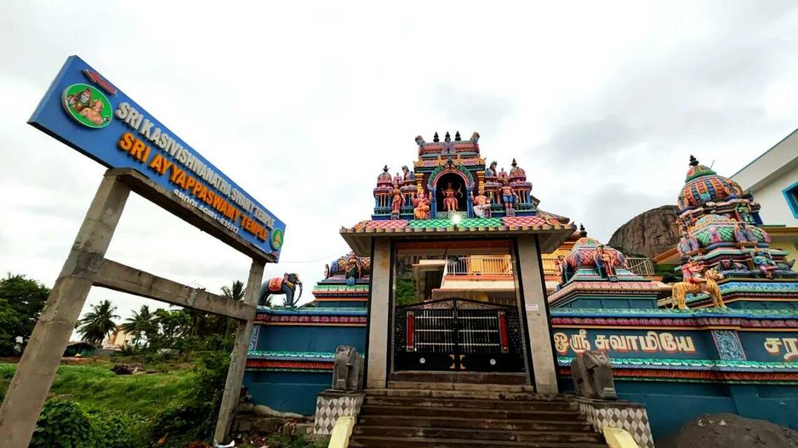 Sri Varadaraja Perumal Temple, timings, history, and how to reach